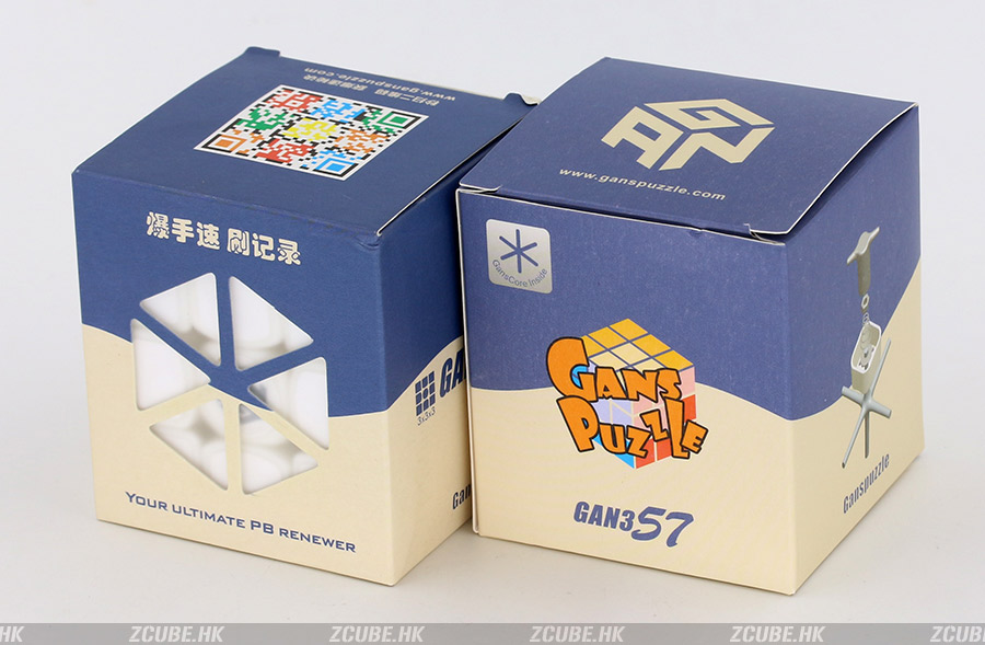 GansPuzzle 3x3x3 cube - GAN357 [ZiiCube.com]