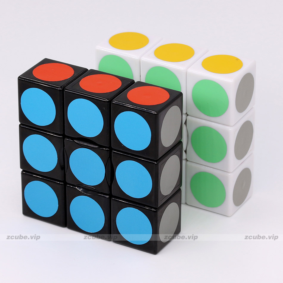 LanLan 1x3x3 cube - 133, puzzle intellectual toy magic cube [ZiiCube.com]