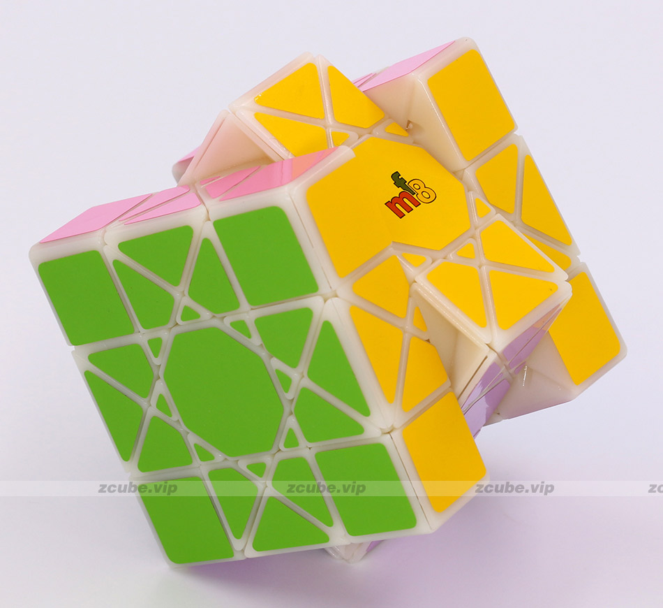 mf8 Sun Cube [ZiiCube.com]