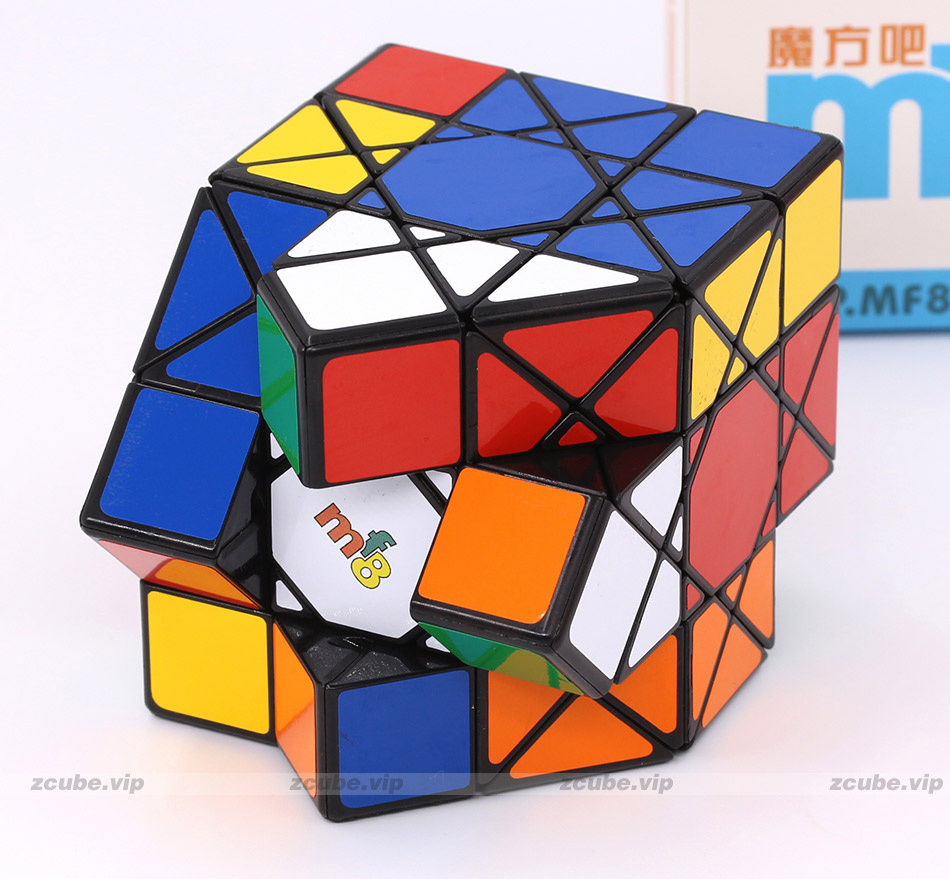 mf8 Sun Cube [ZiiCube.com]