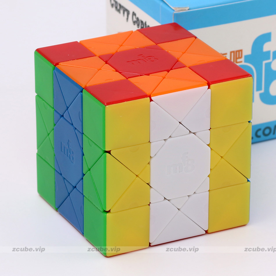 mf8 Sun Cube [ZiiCube.com]