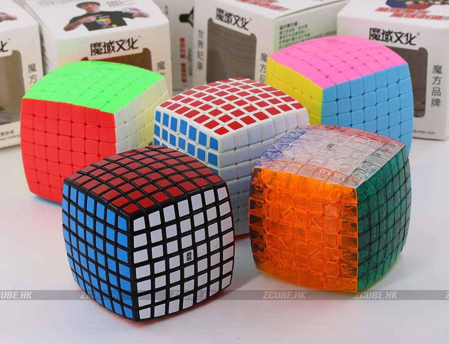 Moyu 7x7x7 cube - pillow AoFu, puzzle intellectual toy magic cube ...