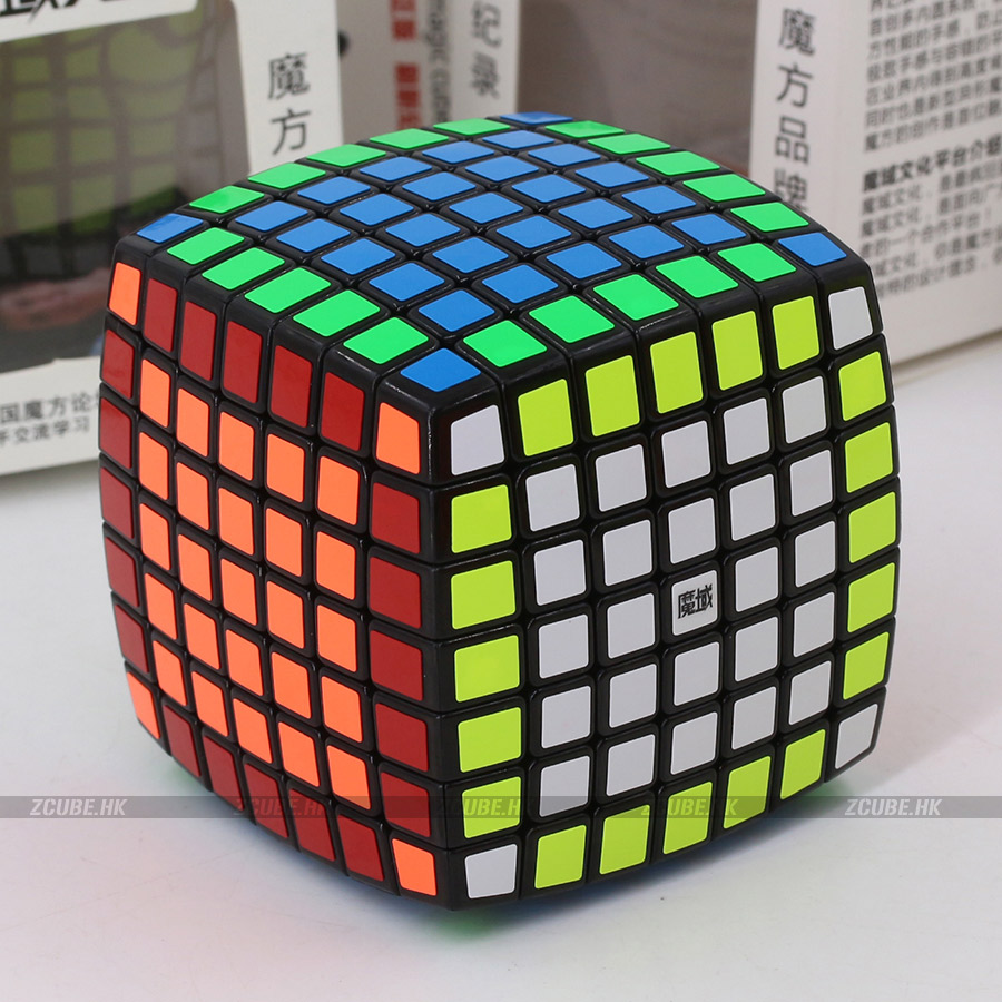 Moyu 7x7x7 cube - pillow AoFu, puzzle intellectual toy magic cube ...