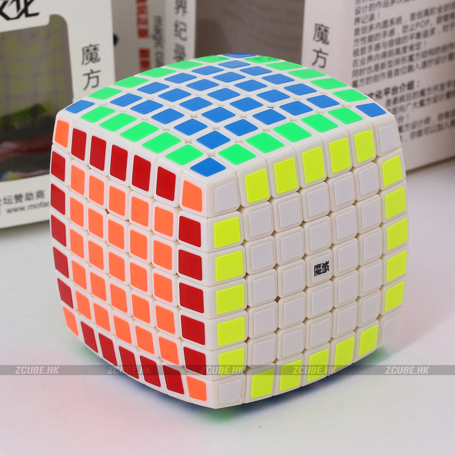 Moyu 7x7x7 cube - pillow AoFu, puzzle intellectual toy magic cube ...