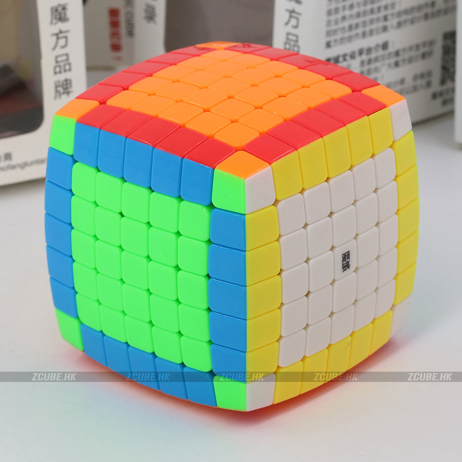 Moyu 7x7x7 cube - pillow AoFu, puzzle intellectual toy magic cube ...