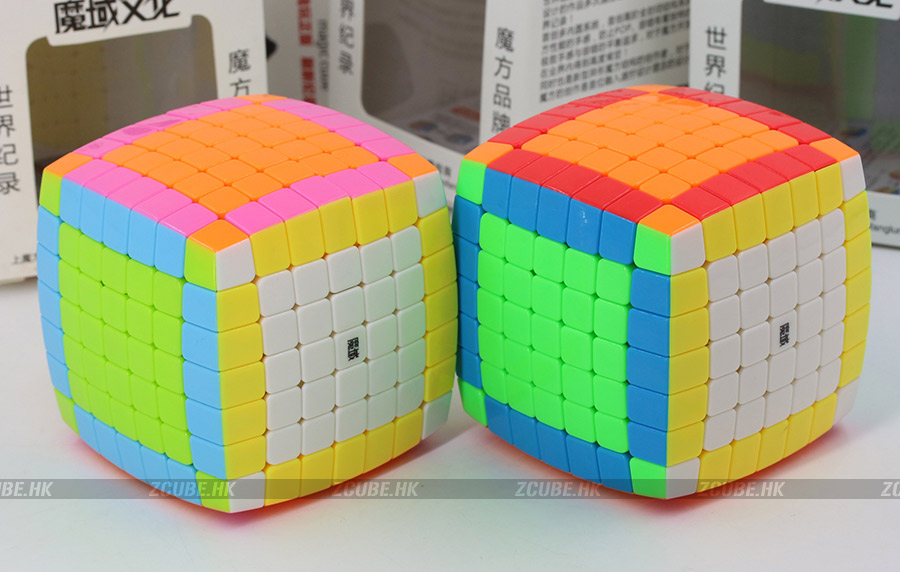 Moyu 7x7x7 cube - pillow AoFu, puzzle intellectual toy magic cube ...