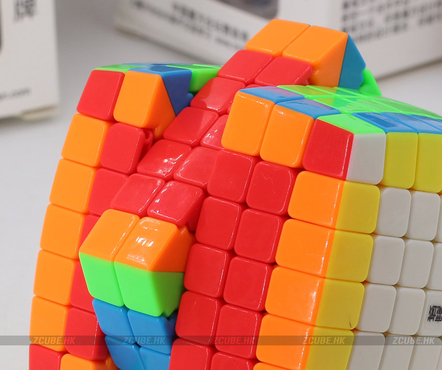 Moyu 7x7x7 cube - pillow AoFu, puzzle intellectual toy magic cube ...