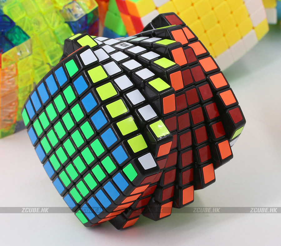 Moyu 7x7x7 cube - pillow AoFu, puzzle intellectual toy magic cube ...