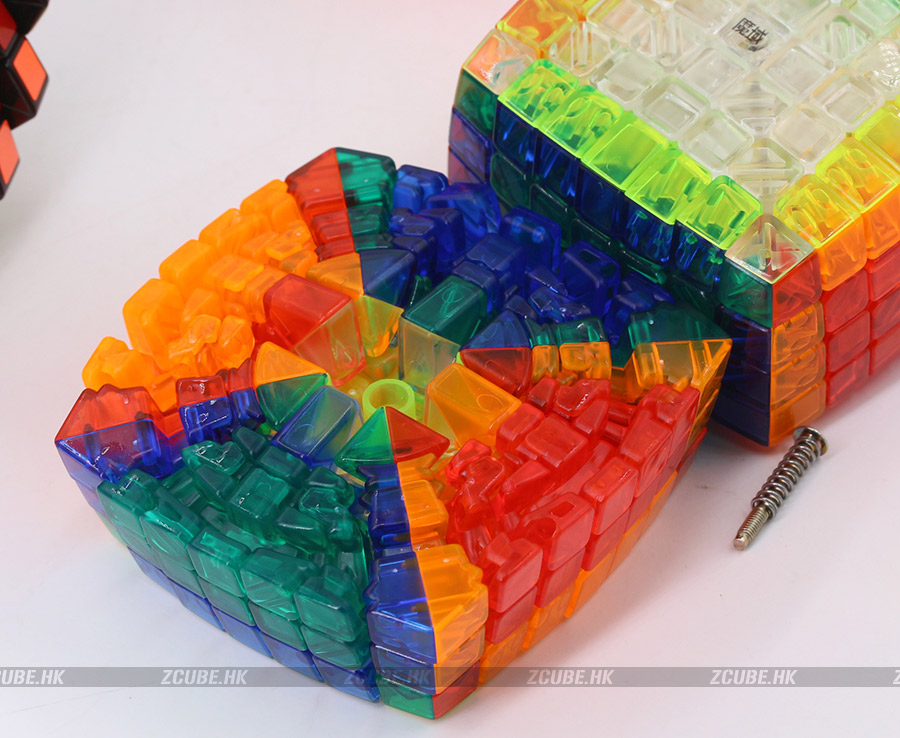 Moyu 7x7x7 cube - pillow AoFu, puzzle intellectual toy magic cube ...