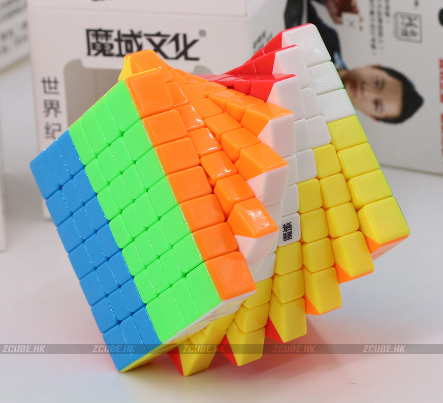 [Clearance Price] Moyu 7x7x7 cube - plane AoFu 70mm, puzzle ...