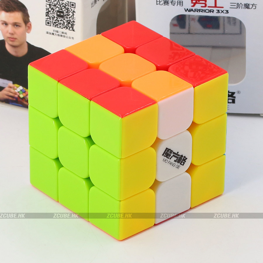 QiYi 3x3x3 cube - Warrior, puzzle intellectual toy magic cube [ZiiCube.com]