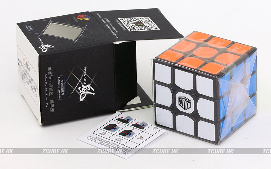 [Clearance Price] QiYi XMD 3x3x3 cube - Tornado, puzzle intellectual ...