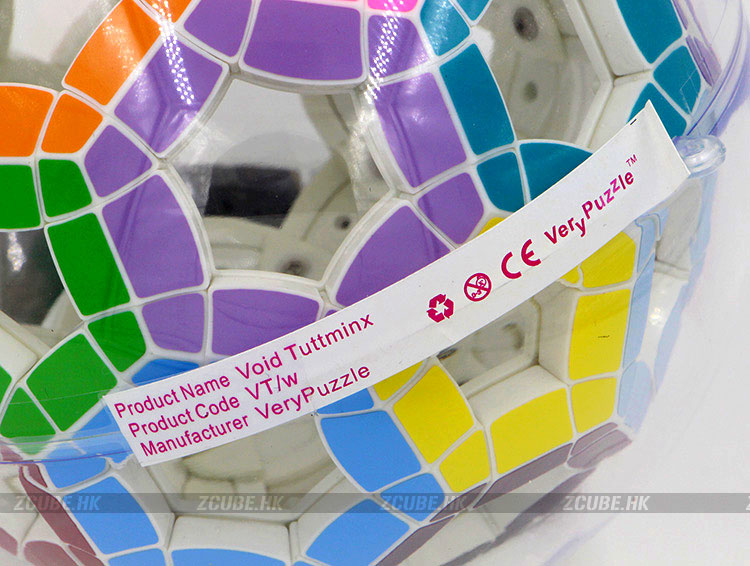VeryPuzzle Void Tuttminx v1 Starter Manual cube - ZiiCube.com - Puzzles solver magic twisty ...