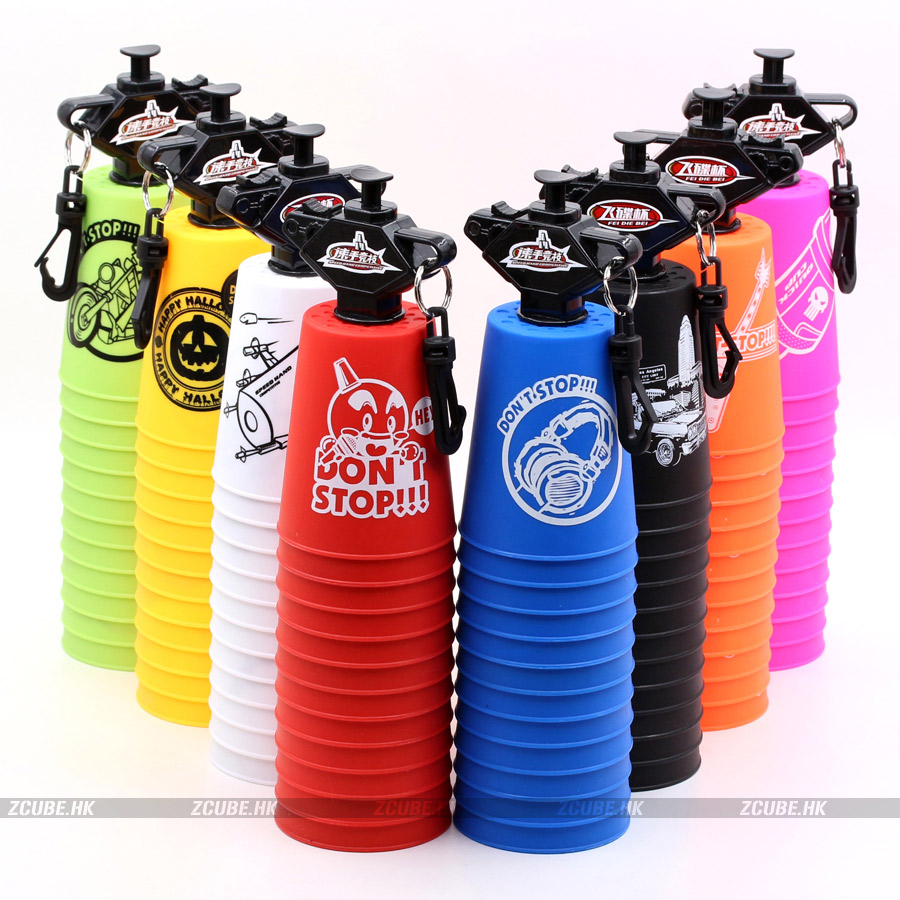 YongJun flyingcup speed stack cups (quick release stem), puzzle ...