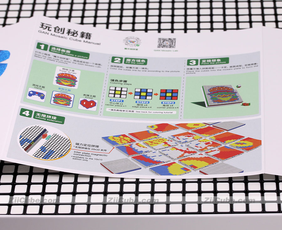 Gan Puzzles Mosaic Cubes Mini Gan328 []
