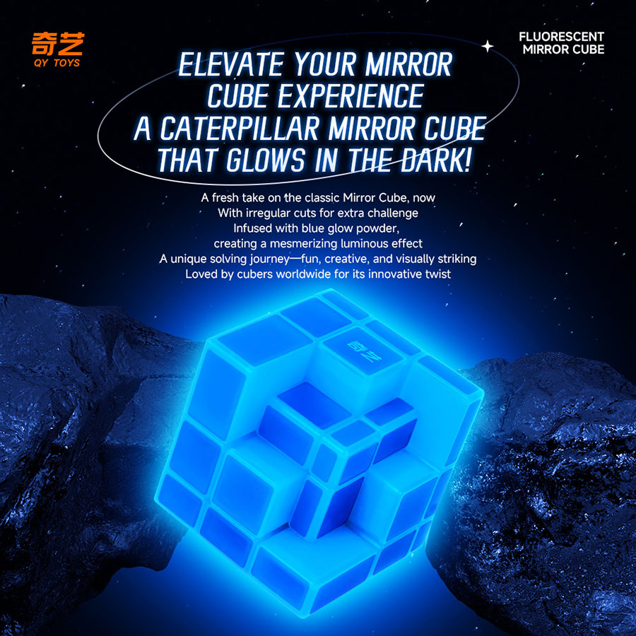 QY Luminous‌ Blue Mirror Cube Fluorescent Glow puzzle intellectual toy ...