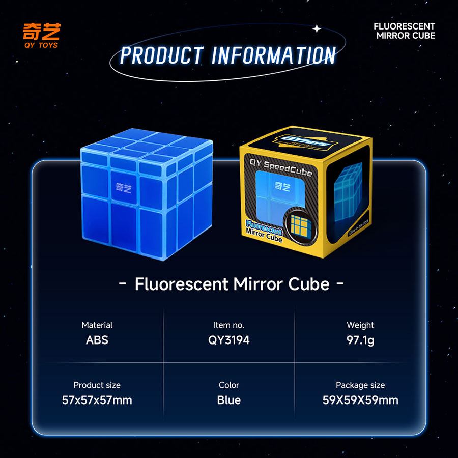 QY Luminous‌ Blue Mirror Cube Fluorescent Glow [ZiiCube.com]