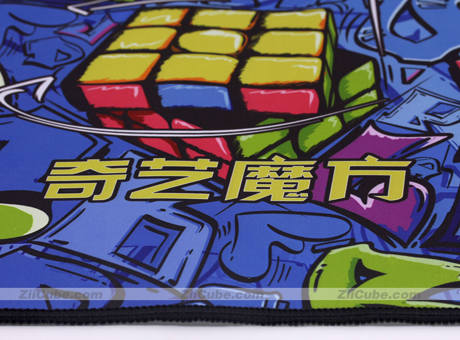 Qiyi cube Training Mat - [ziiCube.com] Puzzles solver magic twisty ...