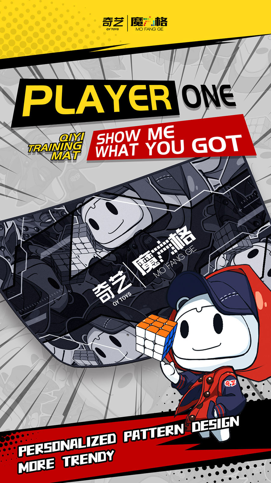 Qiyi cube Training Mat - [ziiCube.com] Puzzles solver magic twisty ...