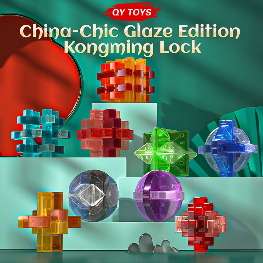 QY puzzle Nine Kong Ming Lock [ZiiCube.com]