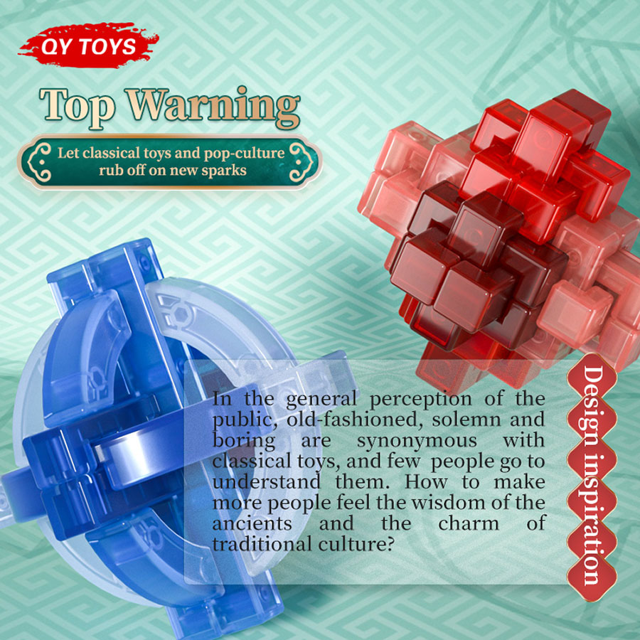 QY puzzle Nine Kong Ming Lock [ZiiCube.com]