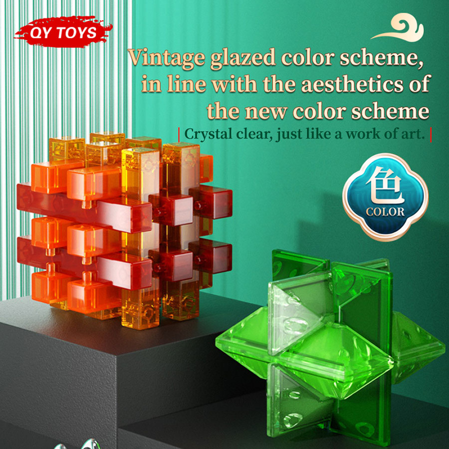 QY puzzle Nine Kong Ming Lock [ZiiCube.com]