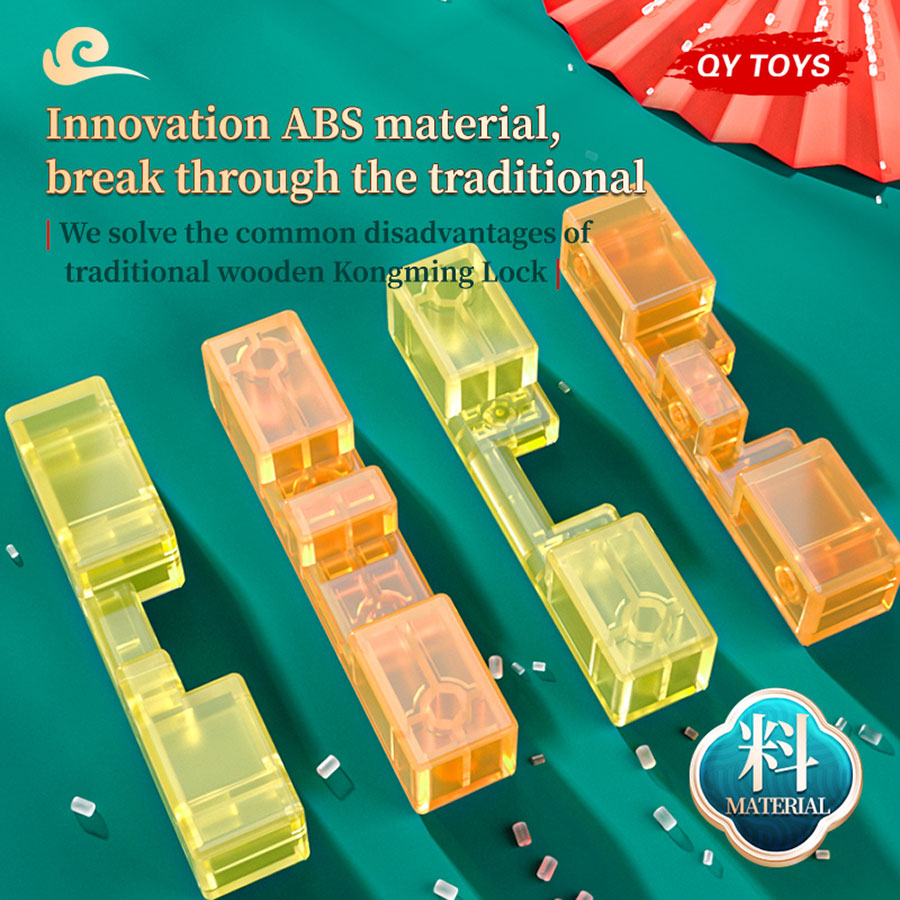 QY puzzle Nine Kong Ming Lock [ZiiCube.com]