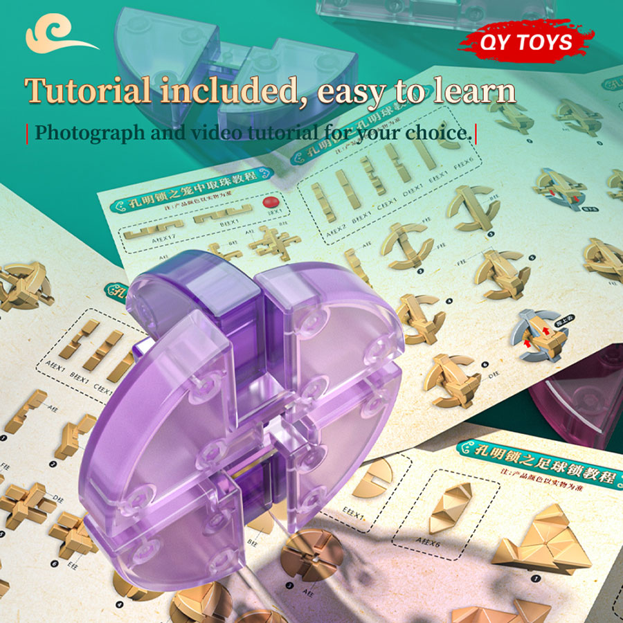 QY puzzle Nine Kong Ming Lock [ZiiCube.com]